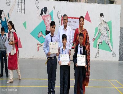 Inter House Quiz Competition – Lions Public School